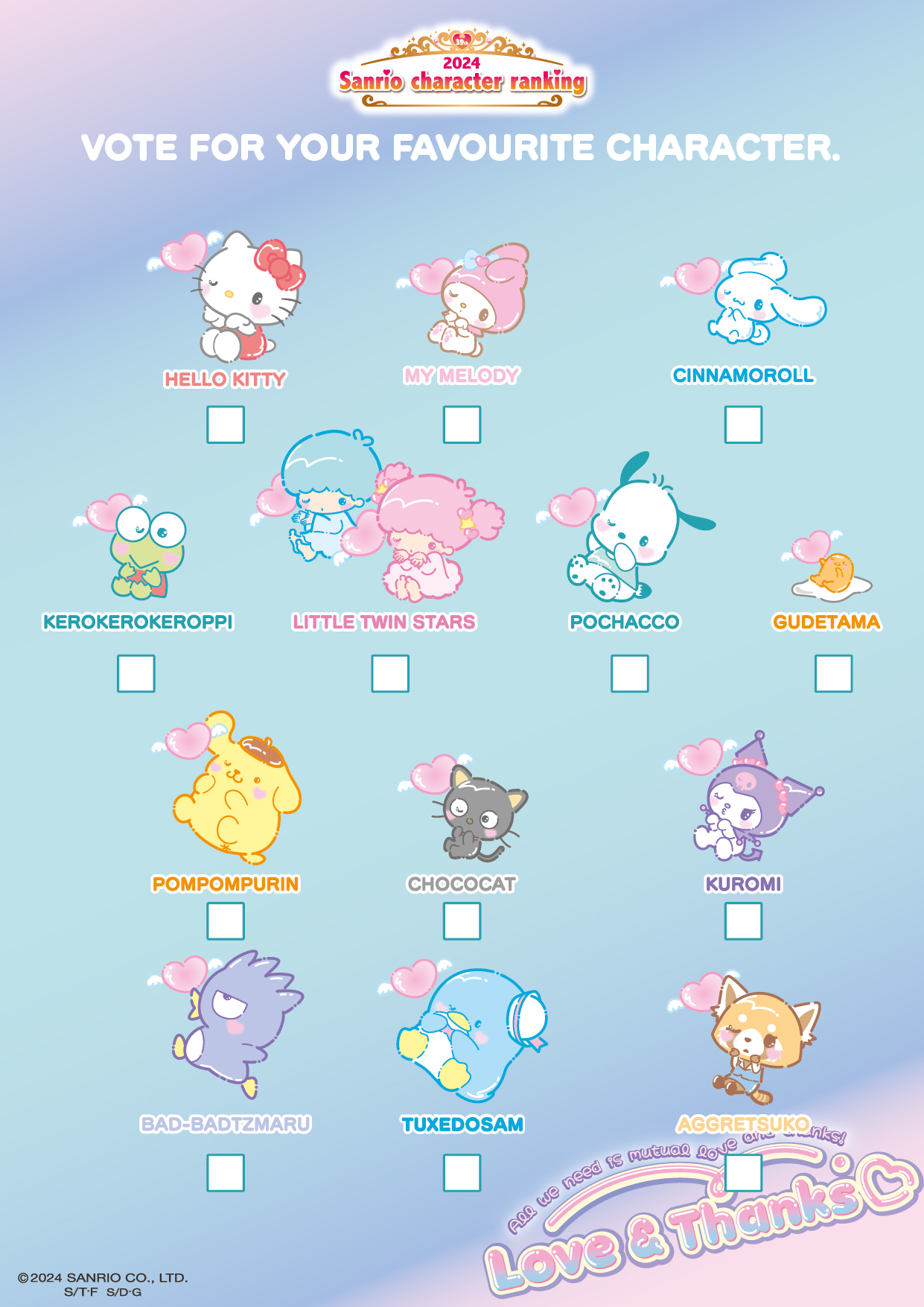Sanrio Europe