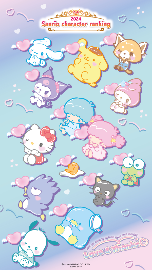 Sanrio Europe